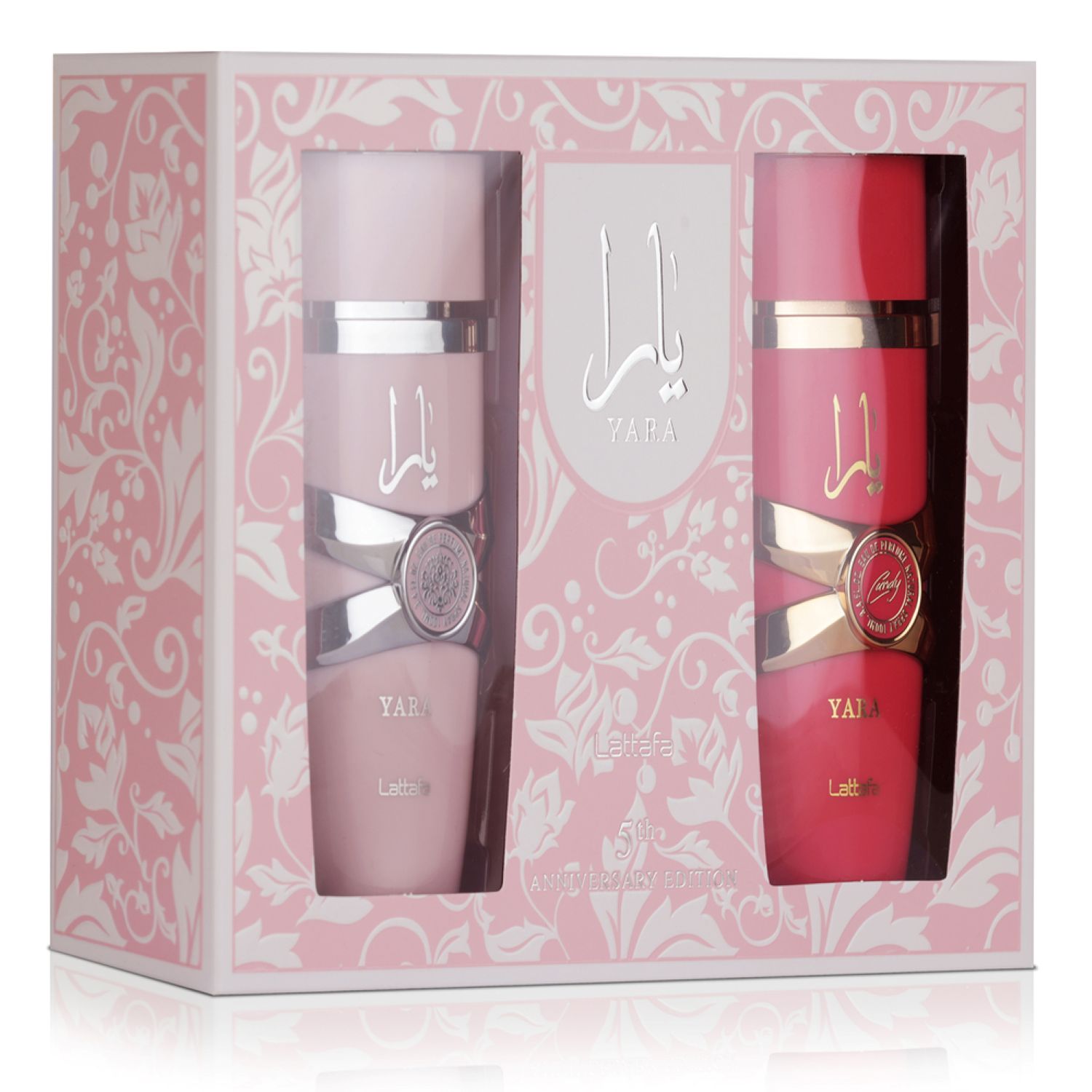 Lattafa Set Yara EDP 100 Ml + Yara Candy EDP 100 Ml - Perfumerías Pigmento